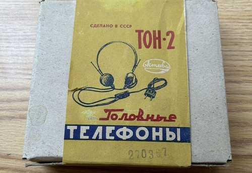 Головной телефон