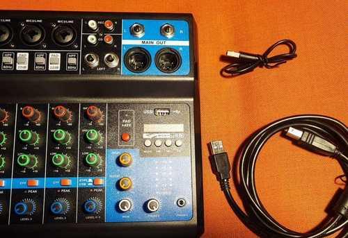 Профессиональный микшерный пульт 5-канальный, звук