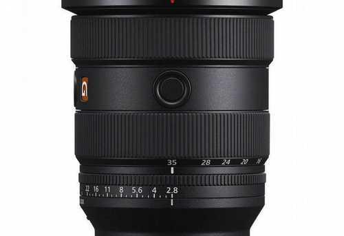 Sony FE 16-35mm f/2.8 GM II Lens