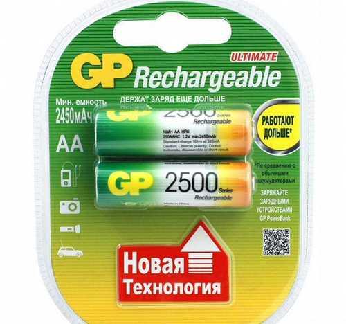 Аккумуляторы GP 250aahc-2CR2 2500mAh AA #81517