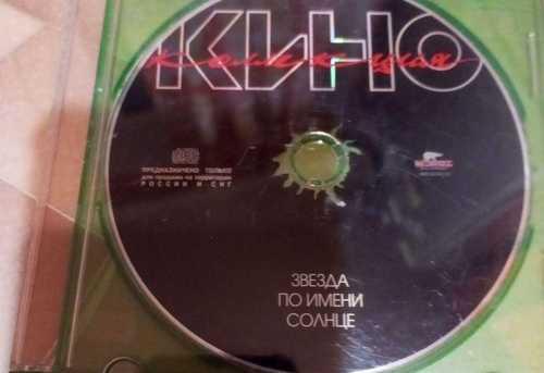 Cd диски гр. Кино