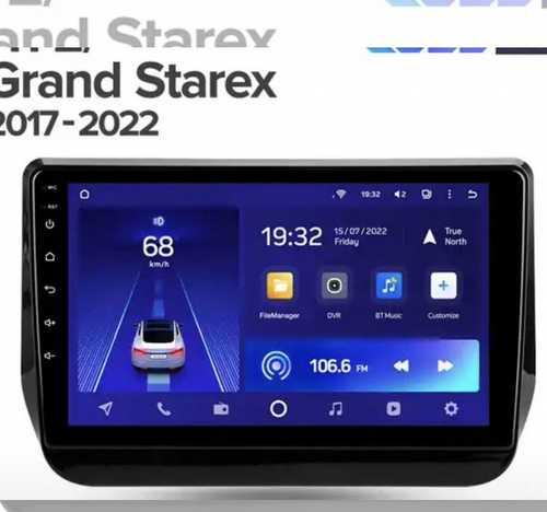 Магнитола teyeys hyundai H1 grand starex 2017+