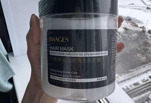 Маска для волос с аминокислотами шелка Images