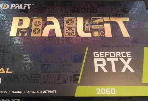 Palit GeForce RTX 2060 Dual (6GB)