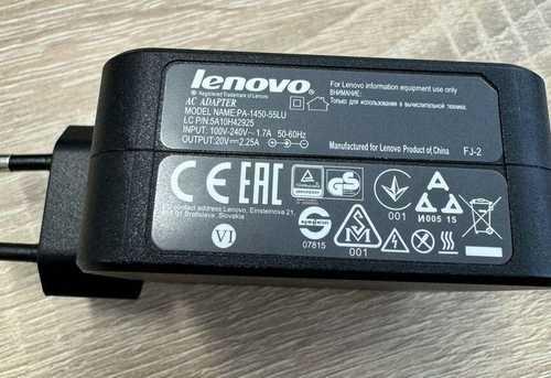 Блок питания для ноутбука Lenovo 20V