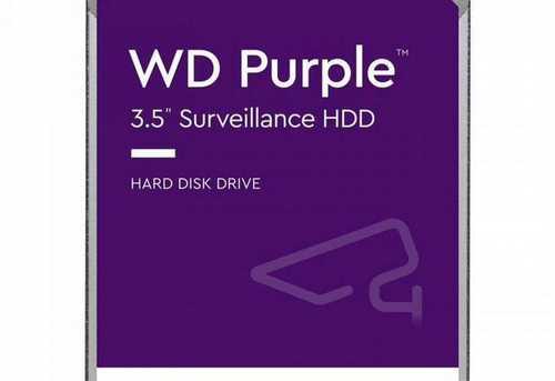 Western Digital Purple Pro 14тб, WD141purp