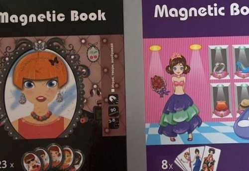 Магнитная книга игрушка наряды magnetic book