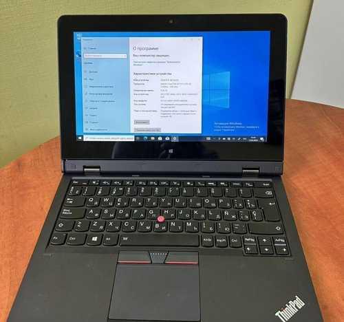 Lenovo ThinKpad Helix Ultrabook pro