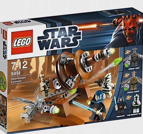 Конструктор lego Star Wars 9491 Джеонозианская пу