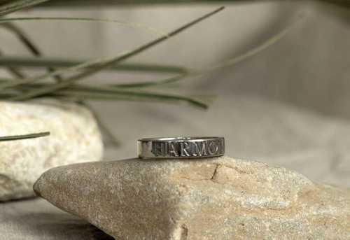 Серебряное кольцо Harmony