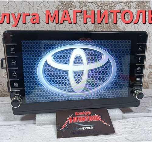 Магнитола Toyota Auris 2/32 Гб android новая