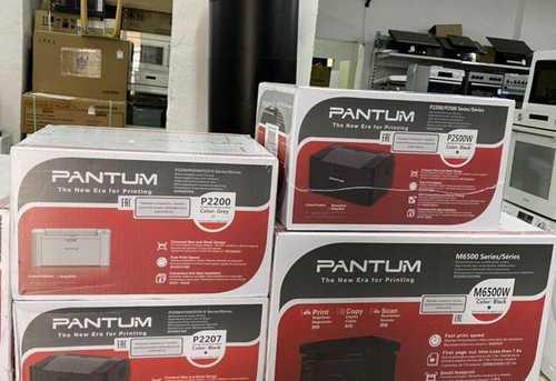 Мфу и принтеры лазерные Pantum WiFi