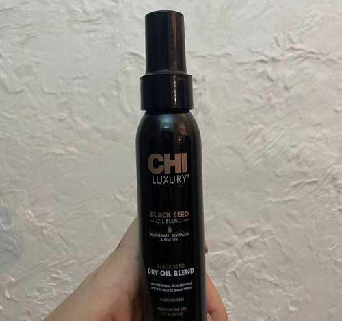 CHI dry oil масло для волос