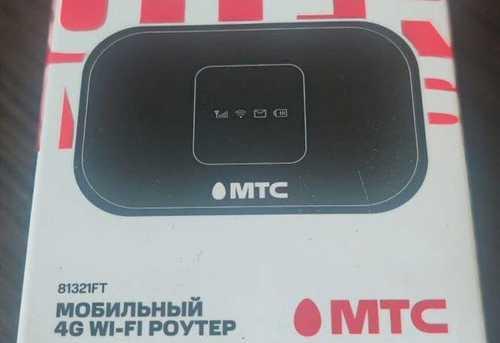 Мобильный wifi роутер 4G в хорошем состоянии