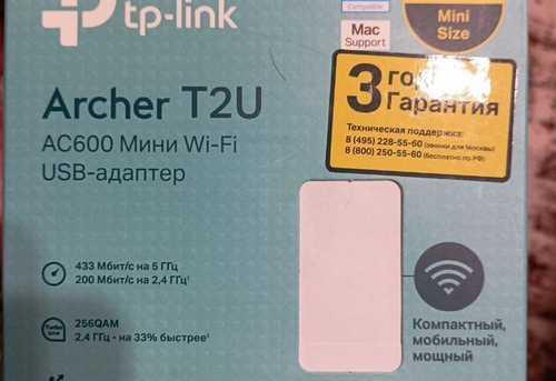 Wifi роутер двухдиапазонный tp link