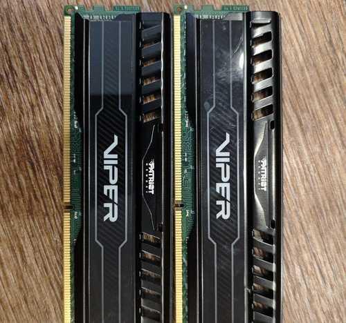 Оперативная память ddr3 32 gb