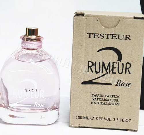 Lanvin Rumeur 2 Rose 100 мл Ланвин румер 2 роуз Те