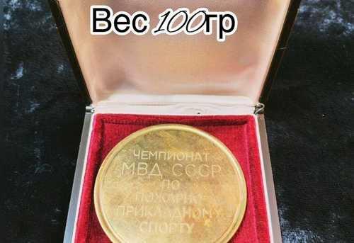 Настольная медаль. СССР