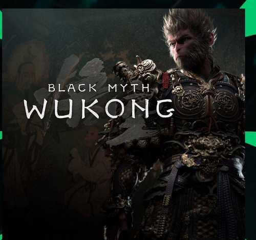 Black Myth: Wukong на PS5