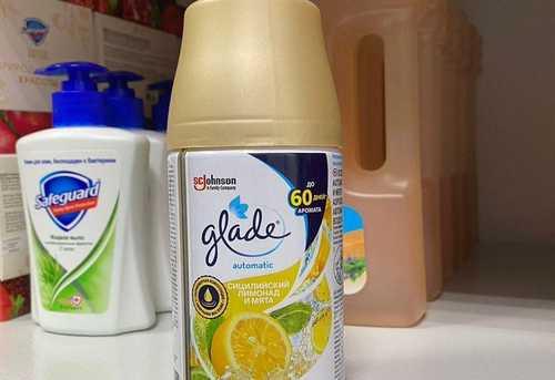 Освежитель воздуха glade