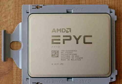 Процессор AMD epyc 7713 64c/128t 225W
