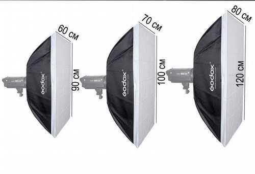 Softbox софтбокс godox 60х90 см - 70х100 см - 80х1