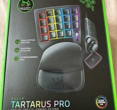 Razer Tartarus Pro