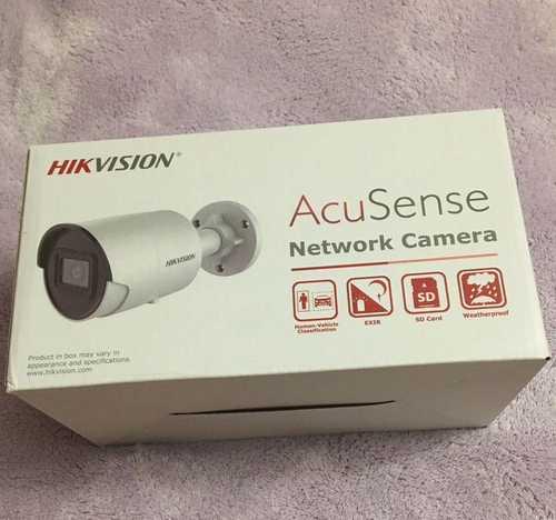 Видеокамера уличная HikVision