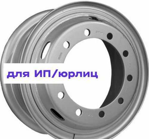 SRW 10/335/281/181 8,5x20/10x335 ET181 D281 Silver (6852000) (14 мм) 4 500 кг (кольцо)