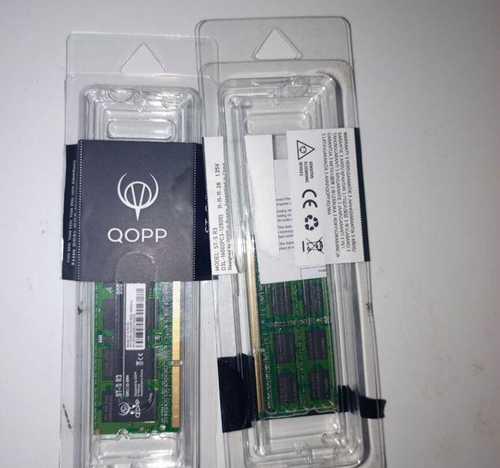 Оперативная память ddr3 16 gb 1600