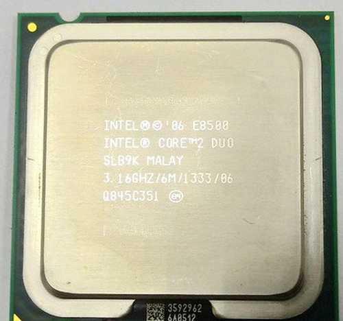 Процессор s775 Intel Core2Duo E8500, 3.16GHz*2