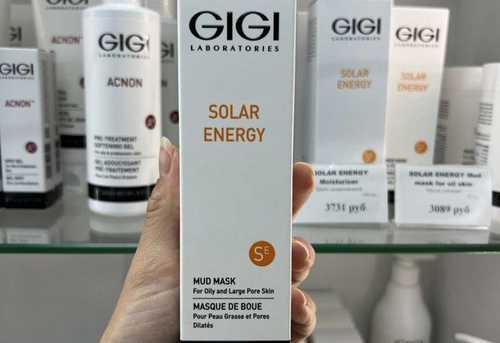 Gigi маска Solar Energy, новая оригинал