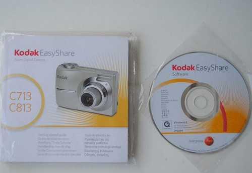 Инструкция и диск к Фотоаппарату Kodak C713 C813