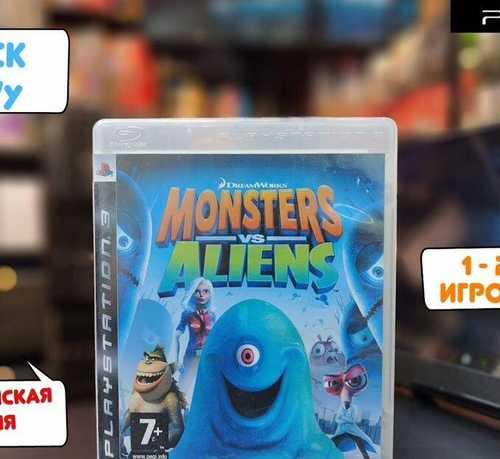 Monster vs Aliens для PS3