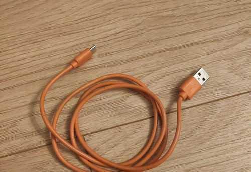 Кабель usb type c