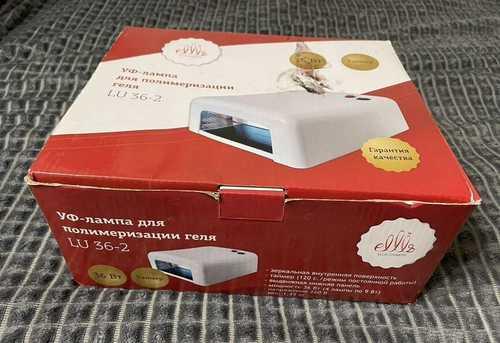 Уф лампа для ногтей