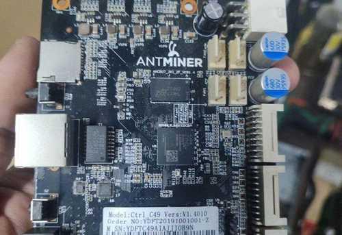 Контрольная плата для Antminer S17Pro, T17(Б/У)