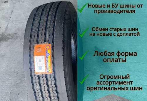 Шины Advance 385/65 R22.5