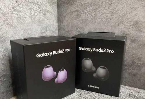 Galaxy Buds 2Pro