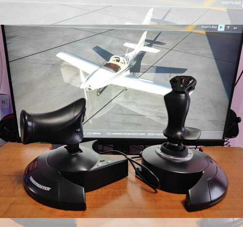 Джойстик Thrustmaster T Flight Hotas X