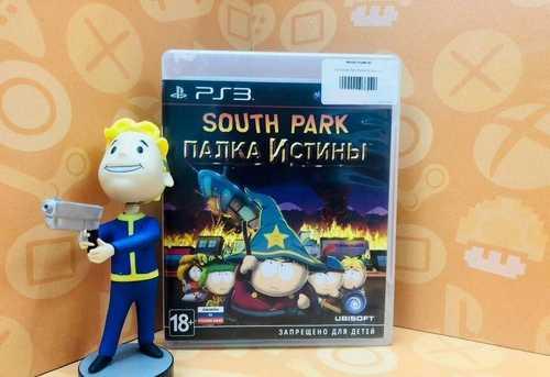 PS3 South Park Палка Истины б/у