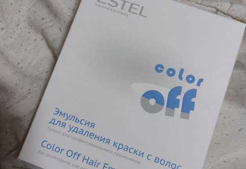 Смывка estel color off