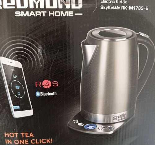 Умный чайник Redmond SkyKettle M173S-E Silver