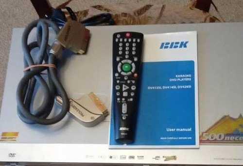 DVD BBK с караоке +кабель proleader+ диск + микроф