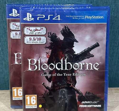 Игра PS4 Bloodborne Game of the Year. Диск