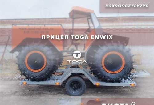 Прицеп toga Enwix артK6X9I3X8