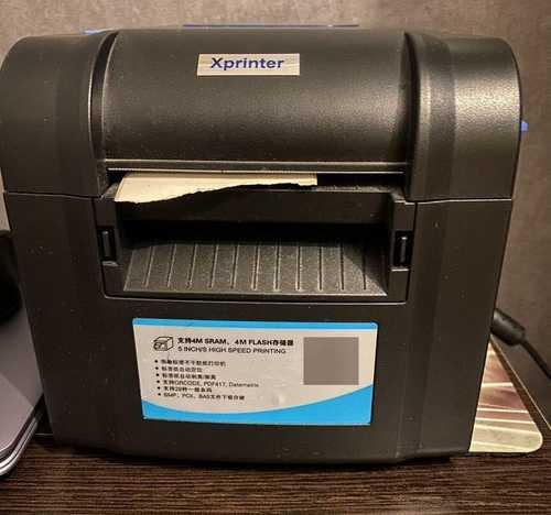 Принтер XPrinter XP-370B