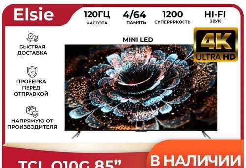 Телевизор TCL 85Q10G mini LED 85" 4K 120Hz