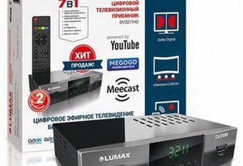 Тв-тюнер lumax DV-3211HD
