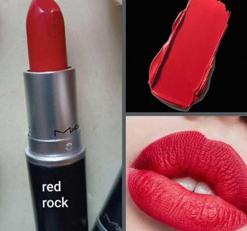 Губная помада mac red rock без коробки